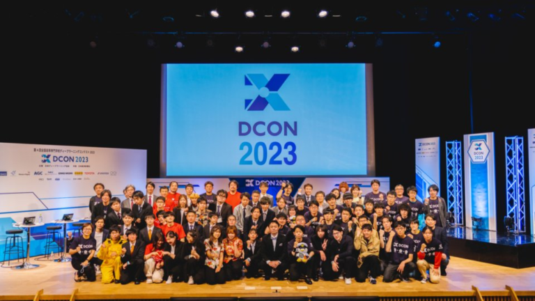 DCON2023レポート：養殖業からESG、ウェルビーイングまで広がる高専生の事業アイデア - DCON【公式】