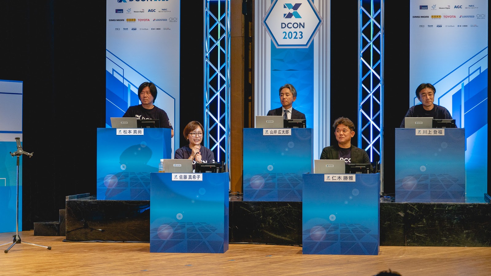 DCON2023レポート：養殖業からESG、ウェルビーイングまで広がる高専生の事業アイデア - DCON【公式】