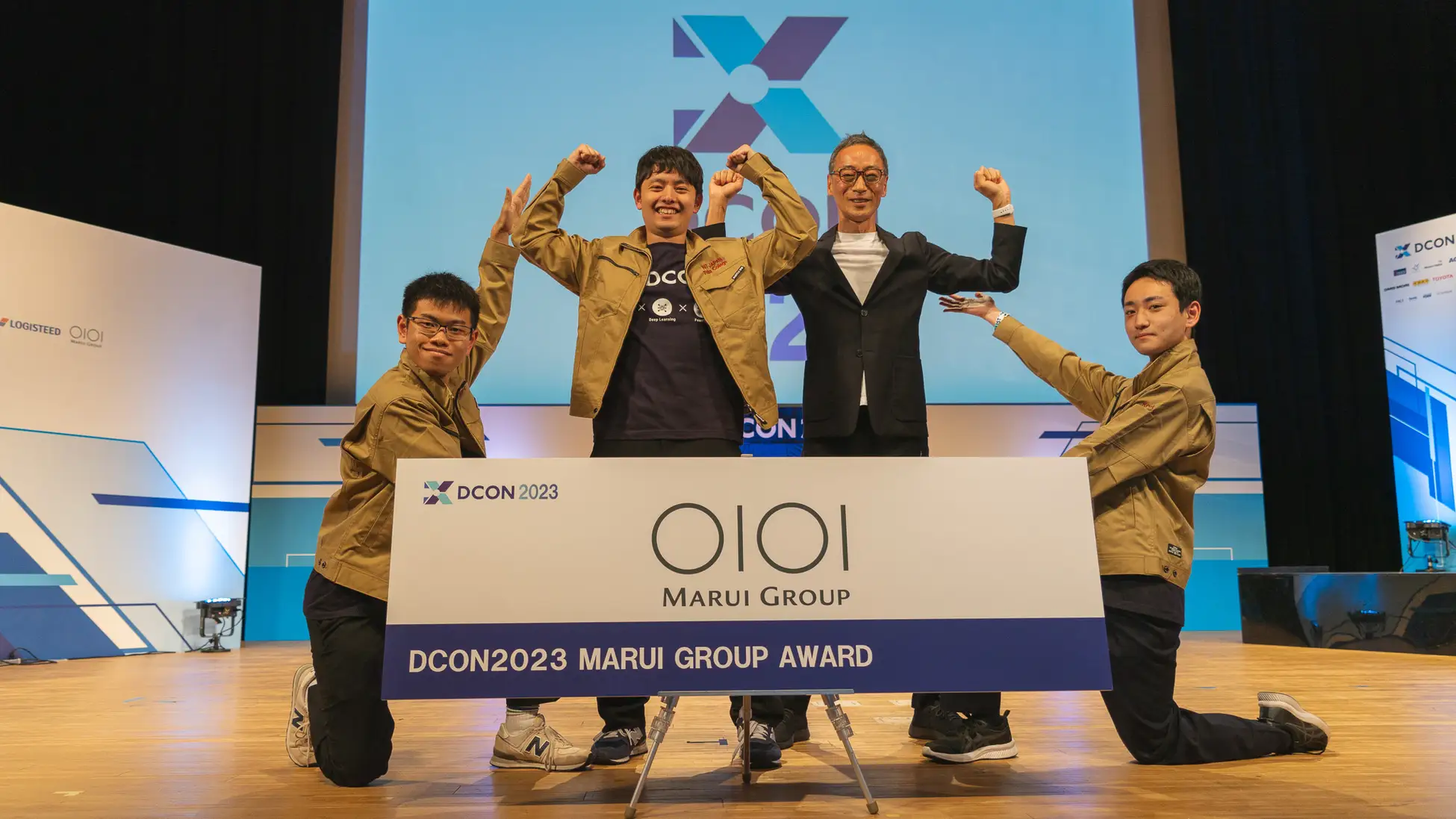 丸井が企業賞を出した鳥羽商船「りぷら」の体験会を実施 - DCON【公式】