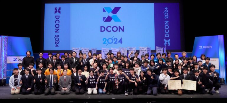 DCONとは - DCON【公式】