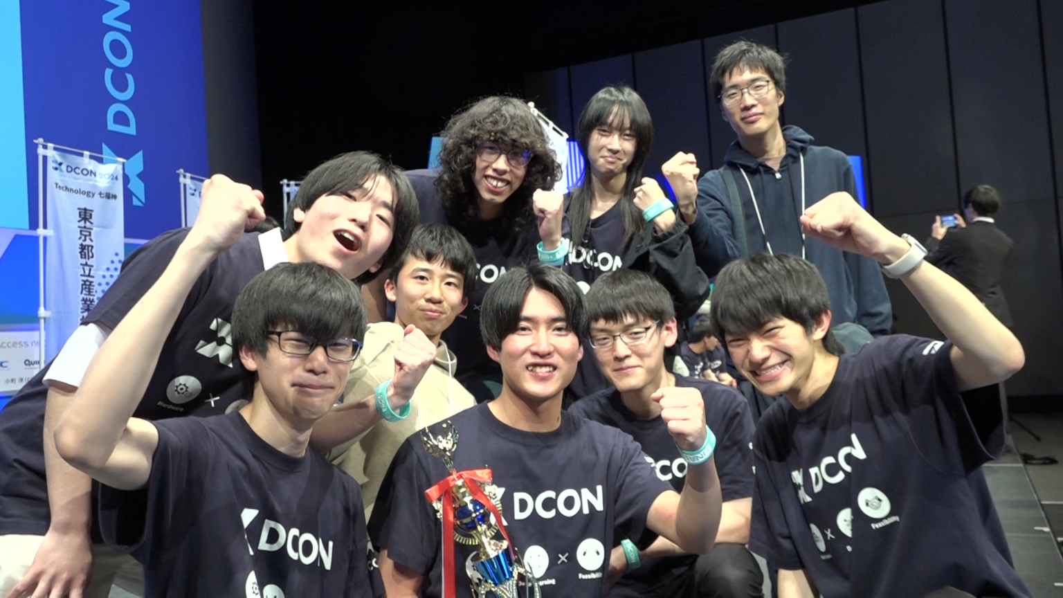 「DCON2024」がNHK総合で特番として放送されます！ - DCON【公式】